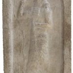 Mesopotamian Sculpture - Meaning, History and Representatives